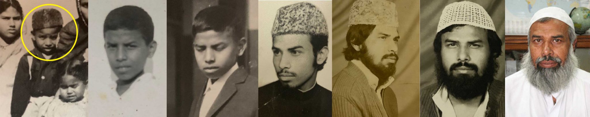 Shaikh Aminuddin - Sua História - NOTAS DE SAMIR